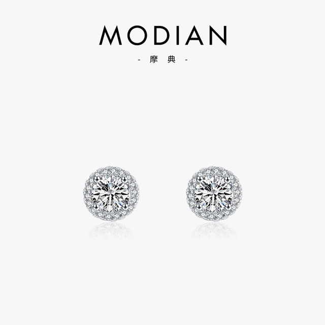 s925 sterling silver light luxury inlaid super flash earrings European ...