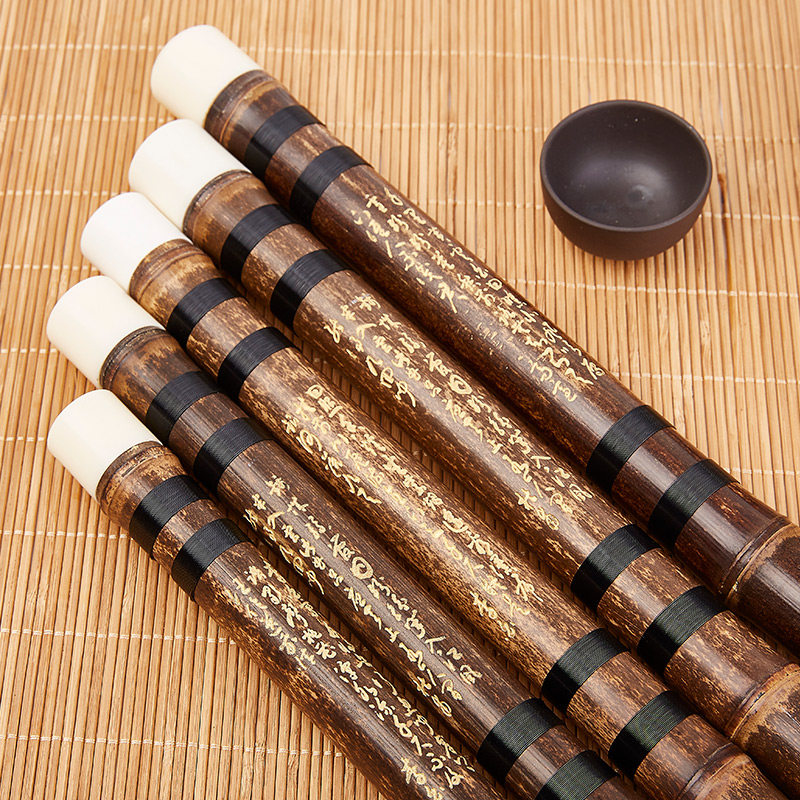 Song Purple Bamboo Flute - Beginner to Professional - Zizhu