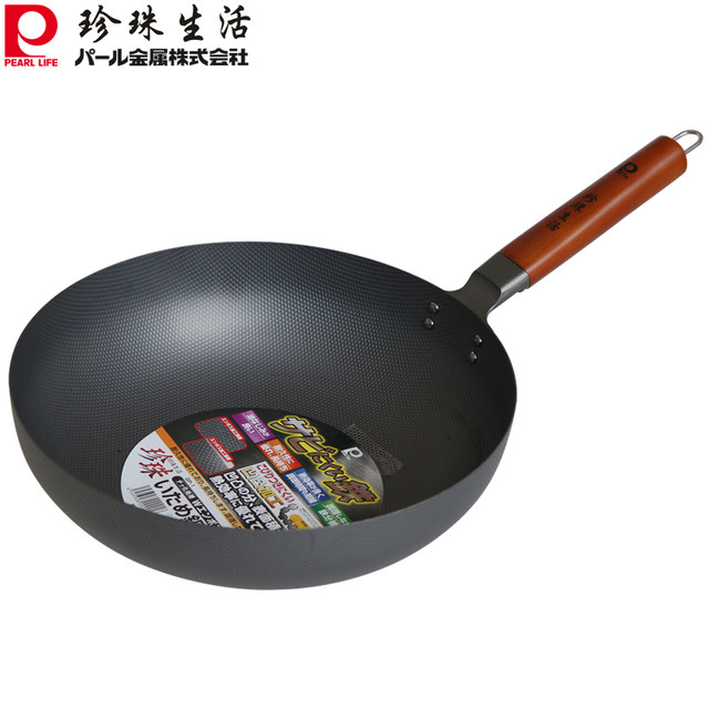 Japanese Iron Pot Pearl Life Import 28cm Small Cooking pot 1-3 Person ...