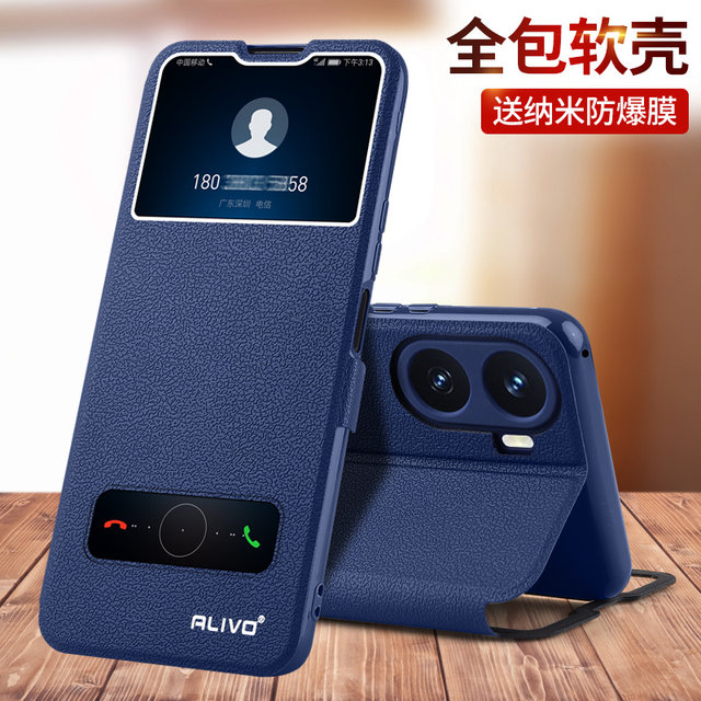 Suitable for Huawei Enjoy 60 mobile phone case Enjoy 60x anti-fall ...