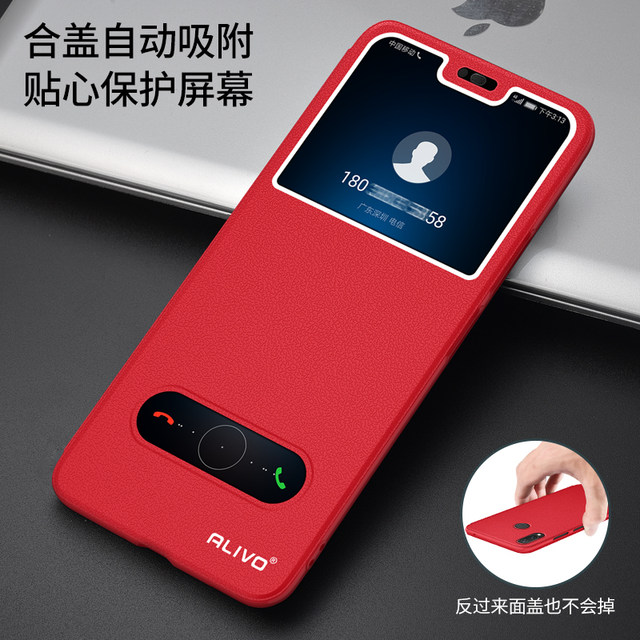 Honor 8X mobile phone case 8C anti-fall 8A protective cover x8 Huawei ...