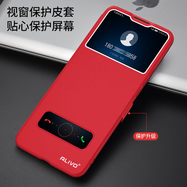 Suitable for Huawei Enjoy 60 mobile phone case Enjoy 60x anti-fall ...