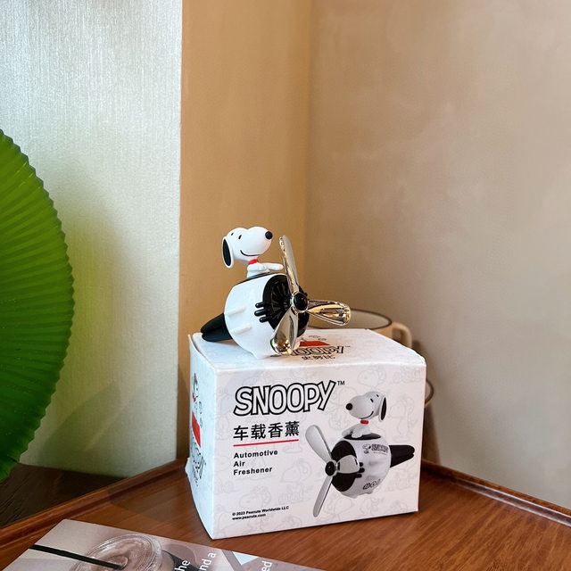 Snoopy Snoopy car aromatherapy deodorant air outlet pendant aircraft ...