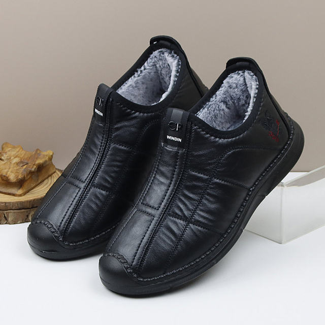 Winter Beijing cloth shoes men's cotton shoes plus velvet and warm old ...