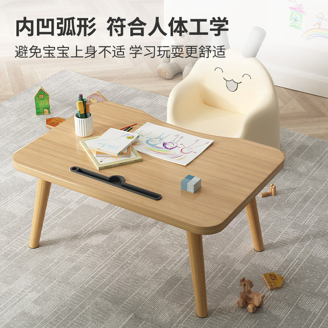 Sanmeng Fan Peanut Table Children's Handmade Table Primary School ...