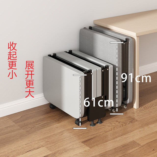 Sanmeng Folding bed office lunch break single lounge chair household ...