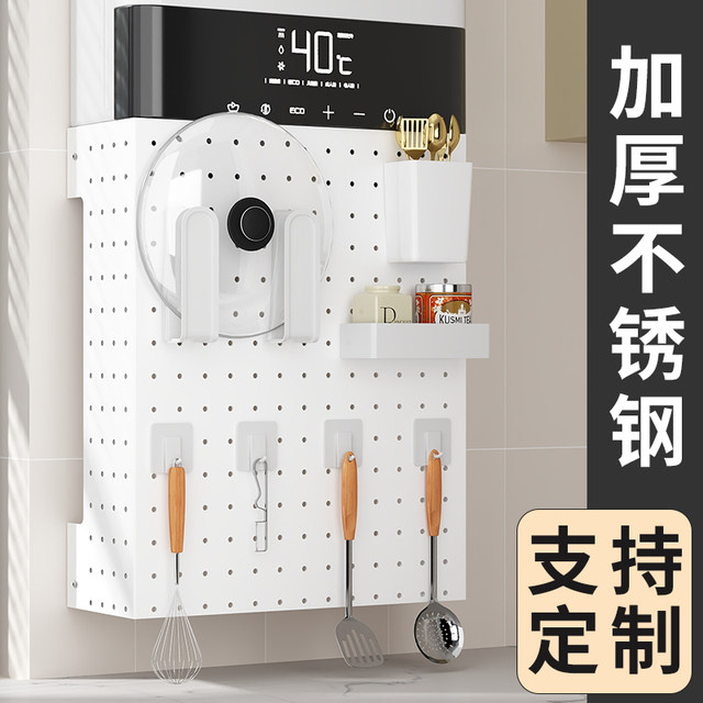 Sanmeng water heater covering the gas pipes of the gas pipes decorate ...