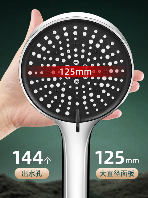 Vortex supercharged shower head home shower super strong bath shower ...