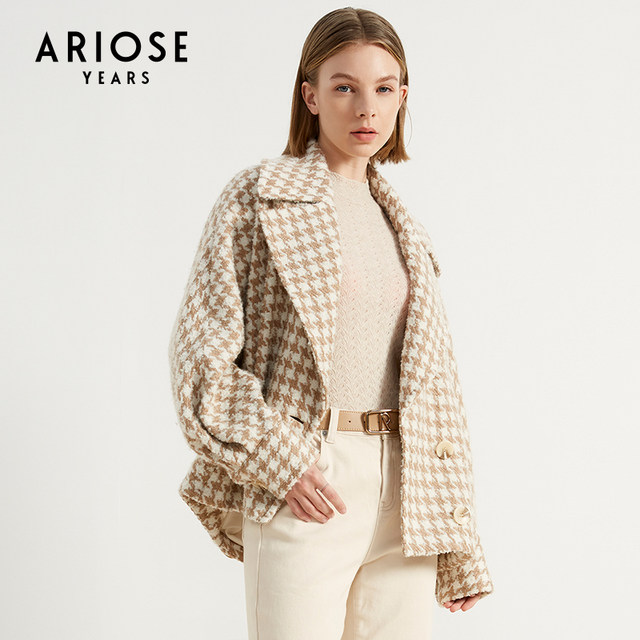 Enos Eshi winter wear new temperament suit pilot style retro loose ...