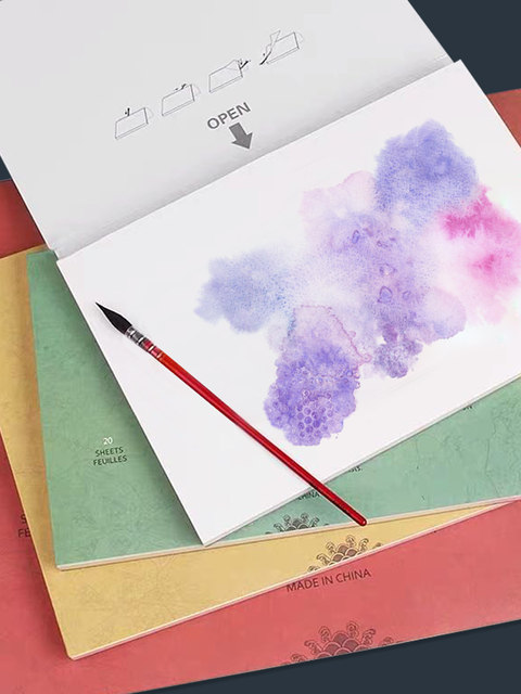 Baoding Baohong artist-grade watercolor book watercolor paper cotton ...