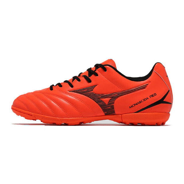 Mizuno Mizuno football shoes men's AS broken spikes Monarcida Frisbee ...