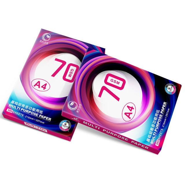 Chenming Liya A4 paper printing copy paper 70g single pack 500 sheets of wood pulp draft paper ...