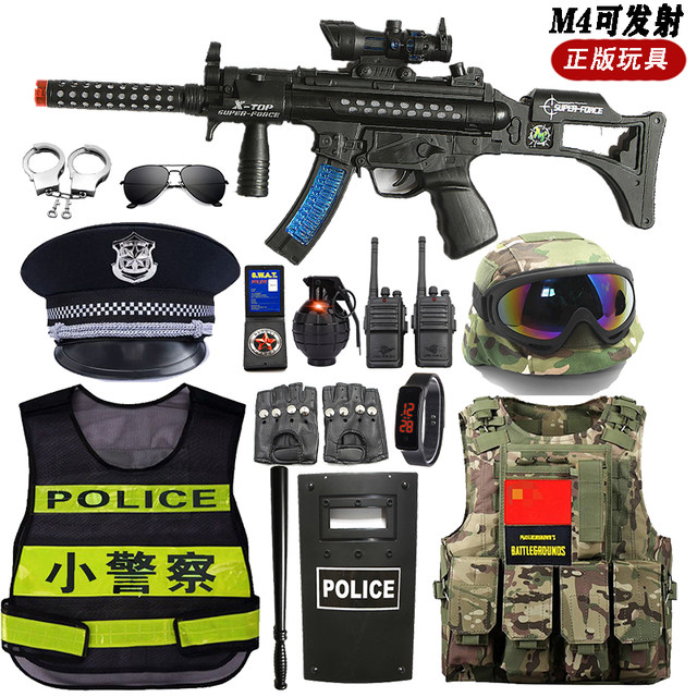 Children's police set toy set black cat Sheriff hat boy special forces ...