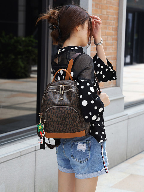 Backpack for women 2023 new fashion trend lightweight backpack women's ...