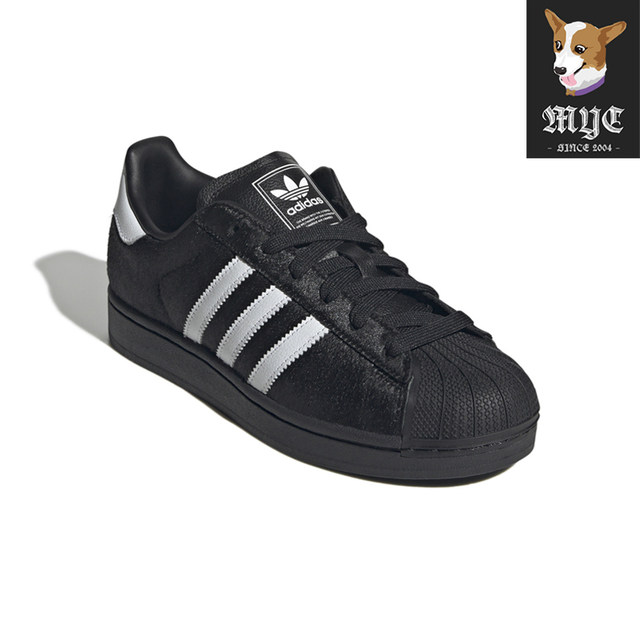 Adidas SUPERSTAR II Shanghai Urban Limited Shell Head Low Casual Sneaker