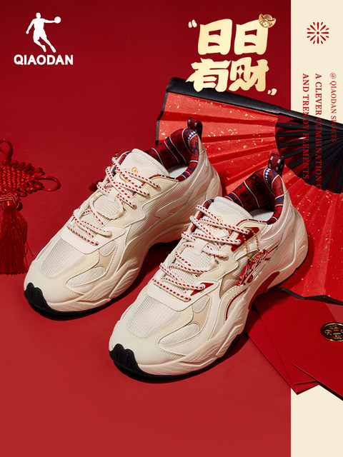 Jordan couple sneakers 2025 summer new product mesh breathable red ...