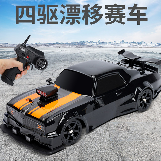 Professional rc remote control car AE86 drift car electric GTR high ...