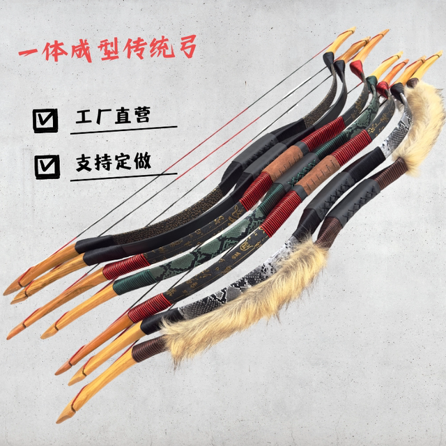 Bow and arrow shooting competition parent-child suit toy scenic ...