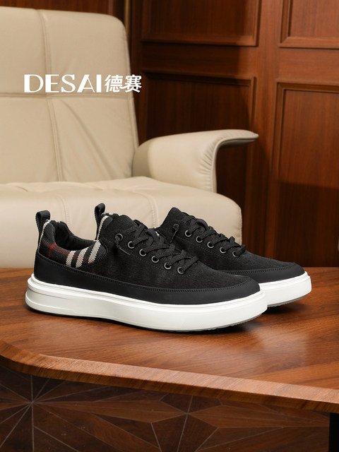 Desay men's breathable soft sole sneakers low top retro casual shoes ...