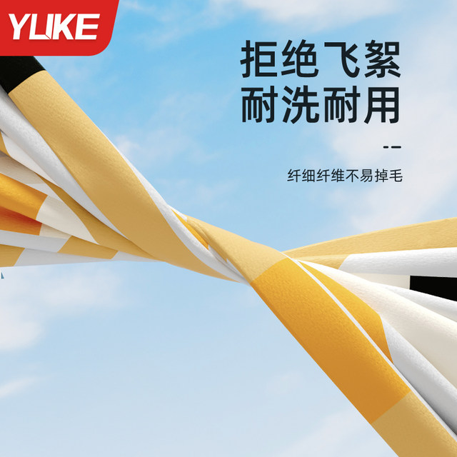 Quick-drying swimming bath towel absorbs water and does not shed lint ...