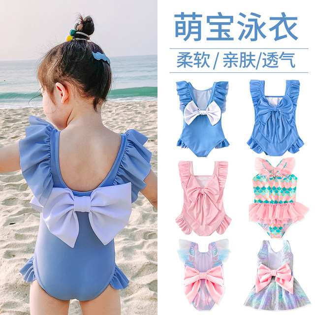 Children's swimsuits, girls, girls, babies, small, medium and big ...