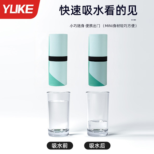 Quick-drying swimming bath towel absorbs water and does not shed lint ...