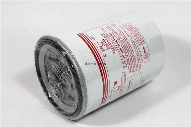 Original 640-1012240 Oil Filter JX1012 JX1011B Adapted Jade Machine ...
