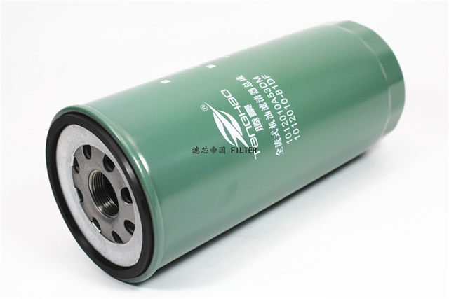 1012010-53dm 81df Oil Filter 1012015-6df1 Liberation J6p Truck Machine ...