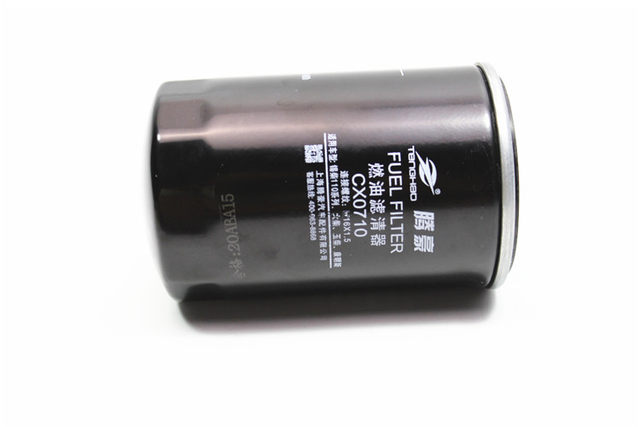 Fuel filter CX0710 diesel filter 6105QA-1105300A-937FF5484 firewood ...