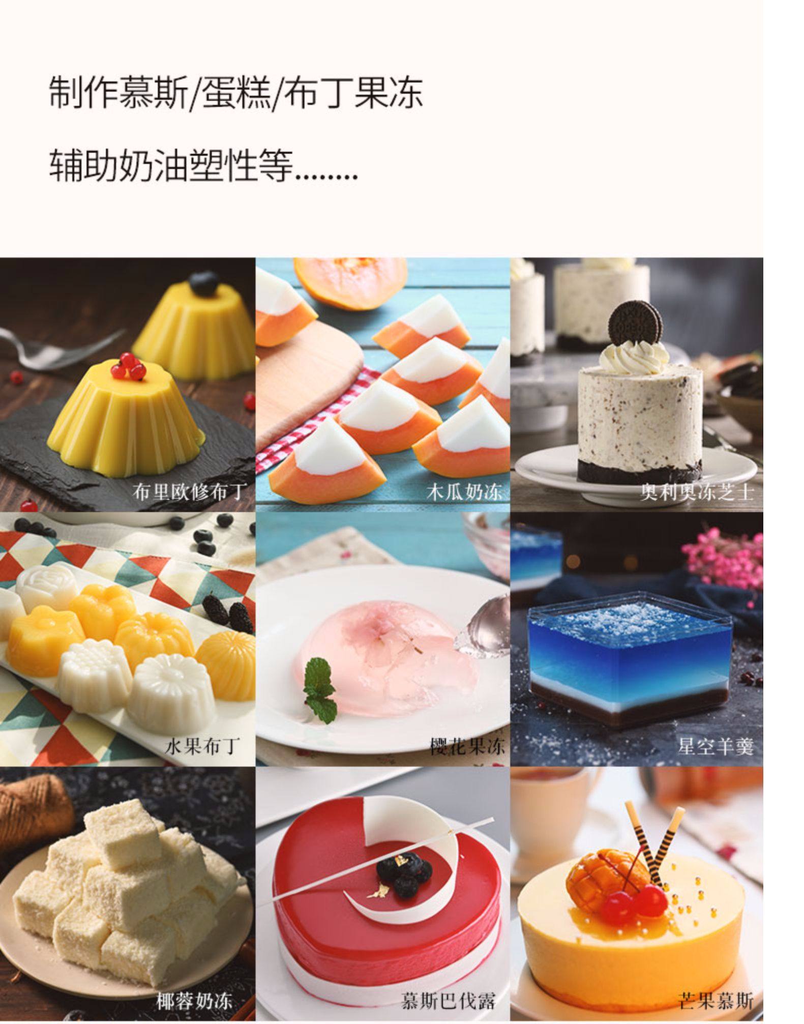 Zhanyi gelatin tablets edible bone 50g raw materials | Art exhibition ...