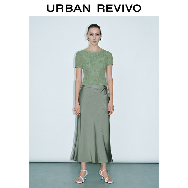 UR2024 Summer New Women's Fashion Mint Mambo Style Slim A-Type Skirt ...