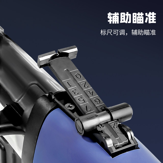 Eagle SVD sniper rifle single-shot bolt-throwing soft bullet gun AWM ...