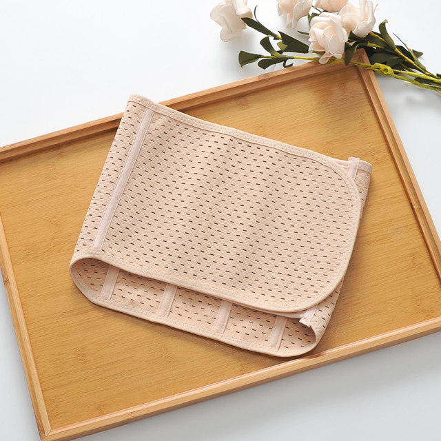 Summer thin section breathable abdomen belt sticky Velcro to close the ...