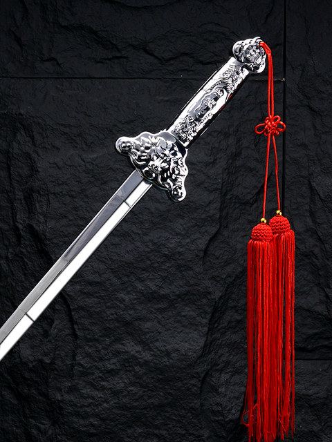 Summitdragon stainless steel telescopic sword morning exercise Taiji ...