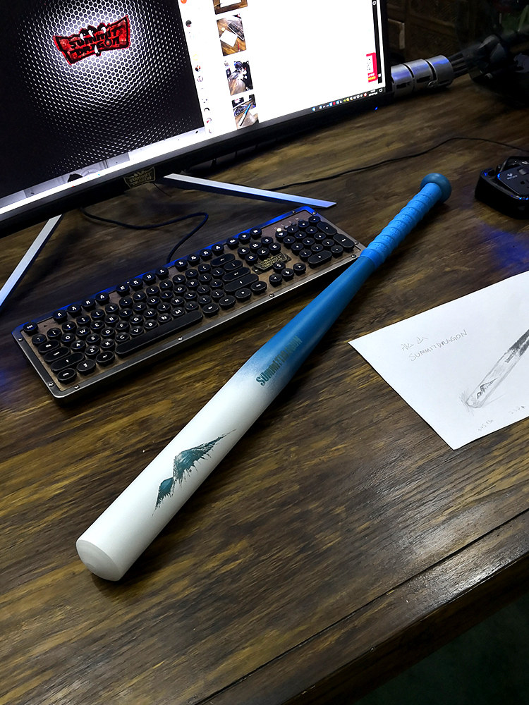 Summit Dragon Beishan Steel Sandblasting Baseball Bat - 30 Inch Composite