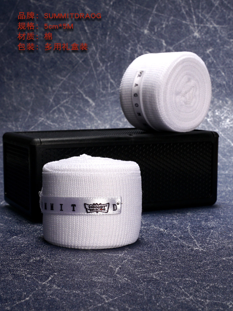 Summit Dragon Boxing Hand Wraps - 5m Muay Thai Bandage