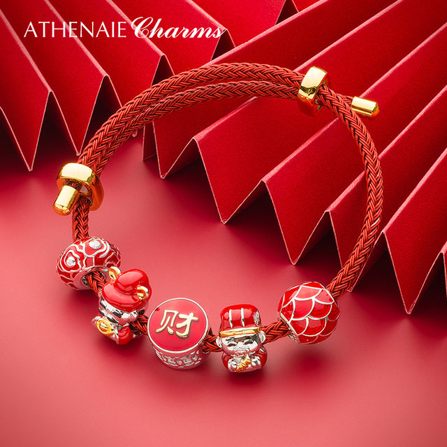 Guo Chao 925 Yinfu Lulu Gao Sheng's Nian Dunzhuan DIY Stringing Red ...