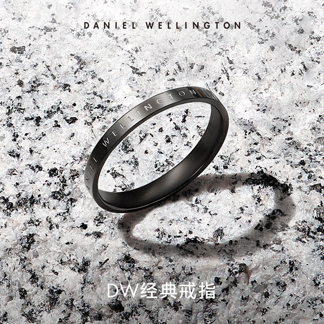 DW ring CLASSIC series simple design space gray classic men and women ...