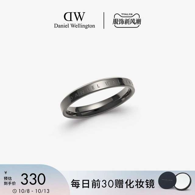 DW ring CLASSIC series simple design space gray classic men and women ...