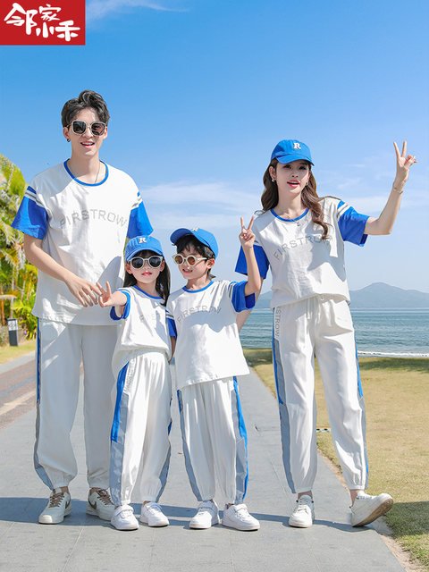 Parent-child outfit family three and four sports suit 2025 new style ...