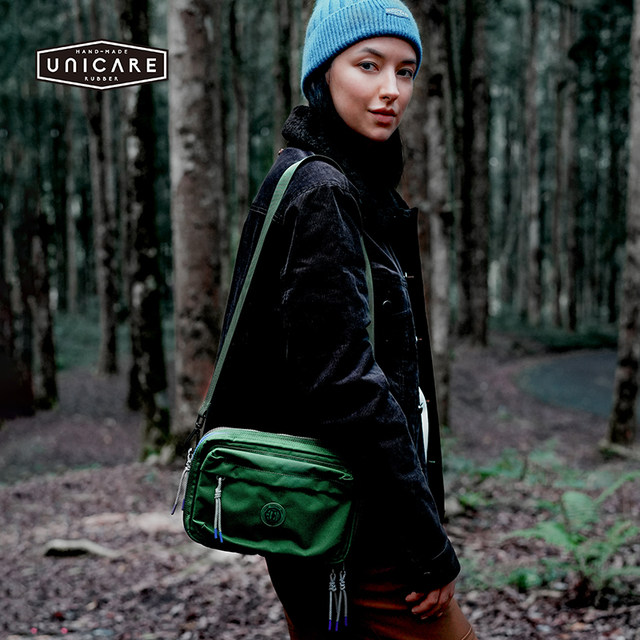 Unicare retro shoulder -shoulder bag large freezer bag anti -pouring water cycling pocket 2024 ...