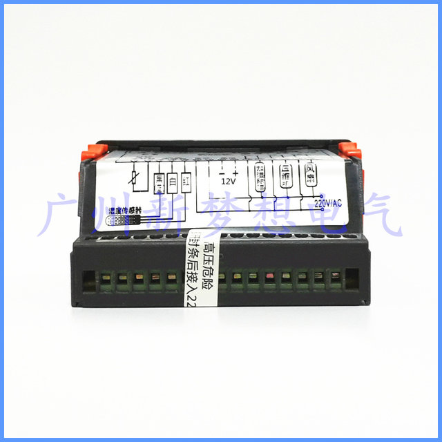 EW-330 Wall Pharmaceutical Real Temperature Temperature Temperature ...