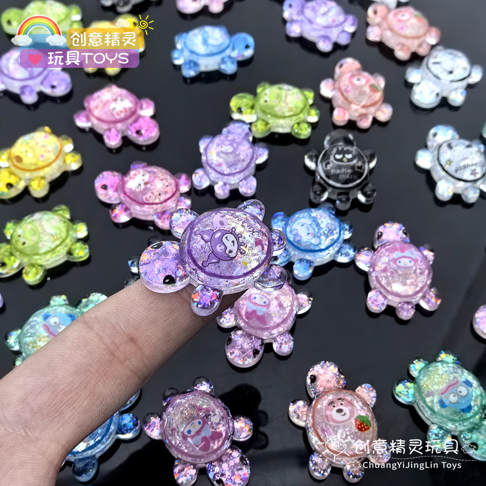 Eggs New Flash Sand Flash Mi large turtle pair of light -touching small ...