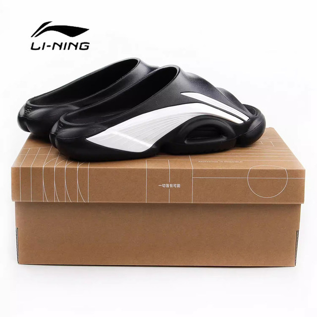 Li Ning's anti -Badfive Slide male 2024 summer daily leisure ...