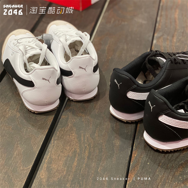 PUMA Puma men and women the same T -shaped scalp classic retro running ...