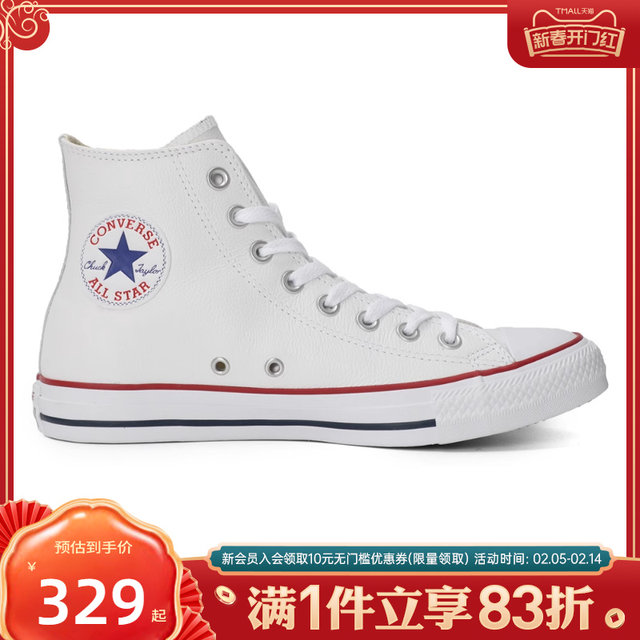 Converse Converse Men and Women All Star Star Classic Leisure High ...
