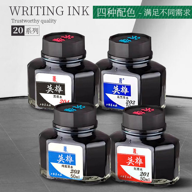 Hero ink 204 advanced non-carbon pure black pure blue ink blue ink pen ...