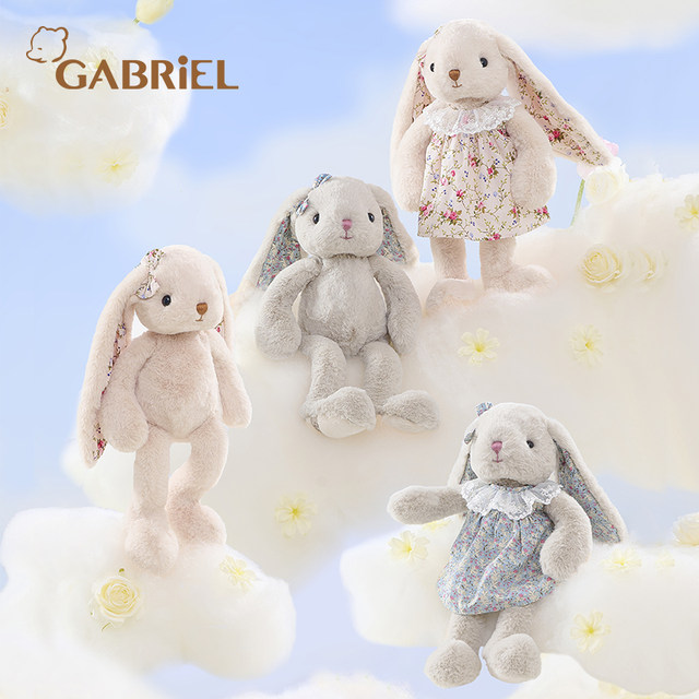 Gabriel Little Happy Rabbit Plush Doll Comfort Doll for Girls as a ...