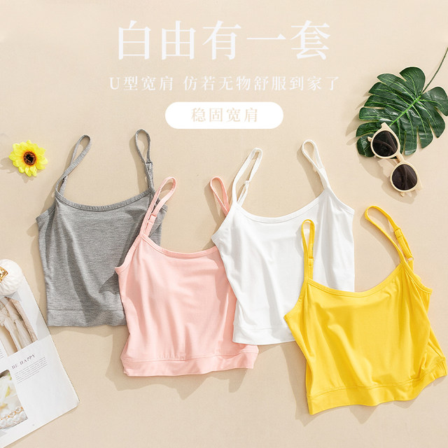 Suspension tube top bottoming shirt for women with summer anti-exposure ...