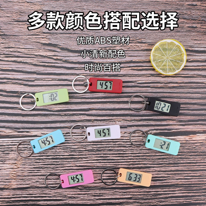 Taixun ミニ電子時計 - 静音キーチェーンクロック